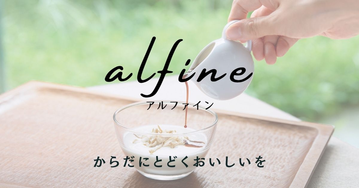 会社概要 | 株式会社アルファイン